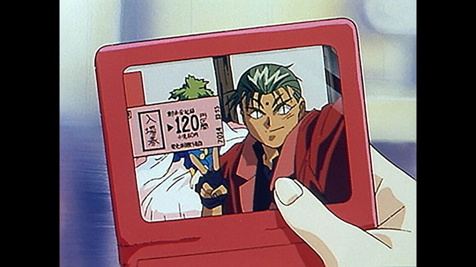 BLUE SEED 第13話| バンダイチャンネル｜最新作から不朽の名作までアニメ・特撮作品を配信中！