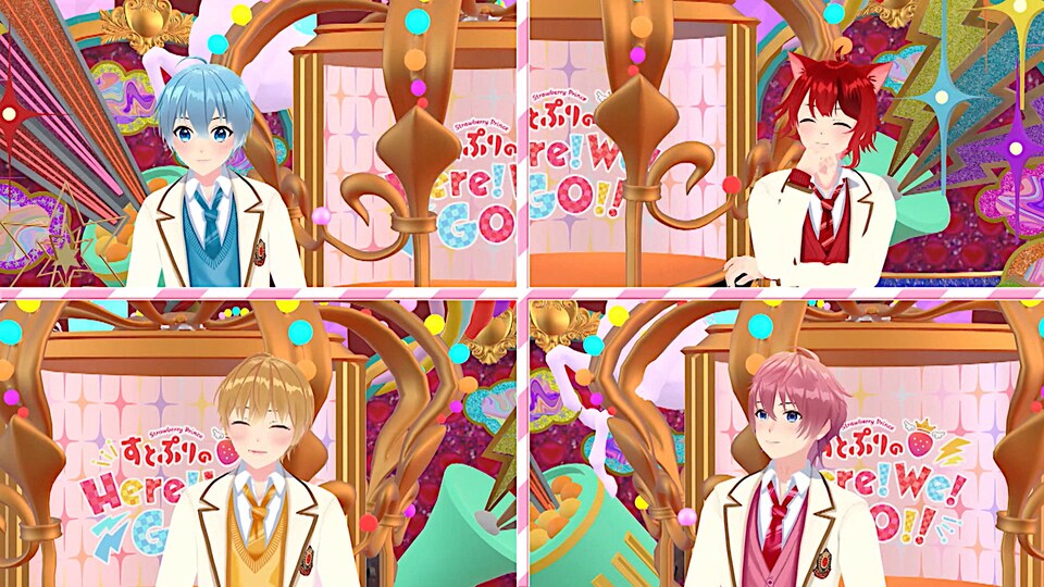 すとぷりのHere!We!GO!! #11| バンダイチャンネル｜最新作から不朽の名作までアニメ・特撮作品を配信中！